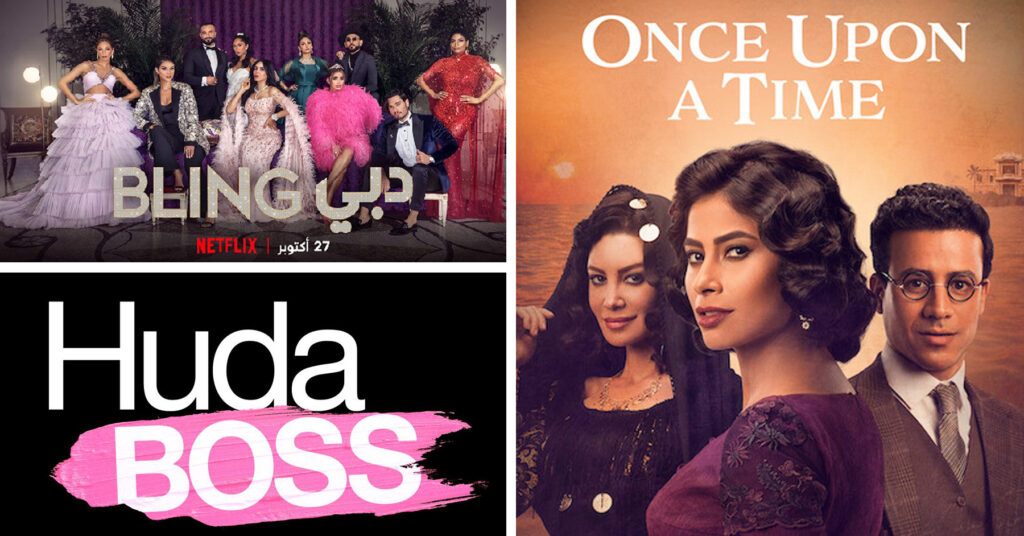 Top 9 Arabic Movies and Series to Binge Watch | Dubai OFW