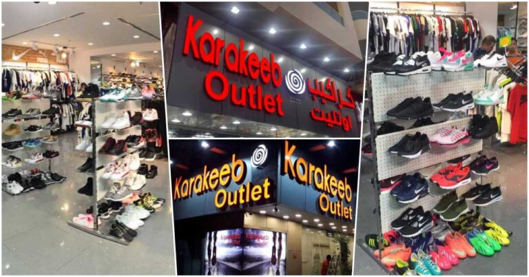 Karakeeb Outlet: Retail Shop in UAE | Dubai OFW