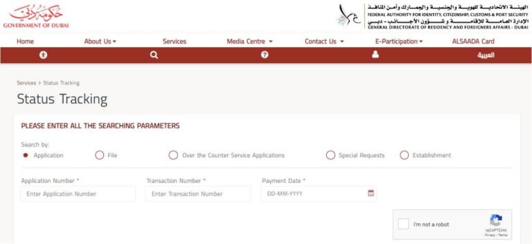 How to Check GDRFA Approval Status | Dubai OFW