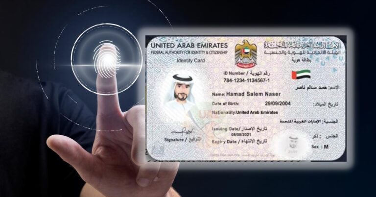 List of Emirates ID Biometrics Centres in Dubai | Dubai OFW
