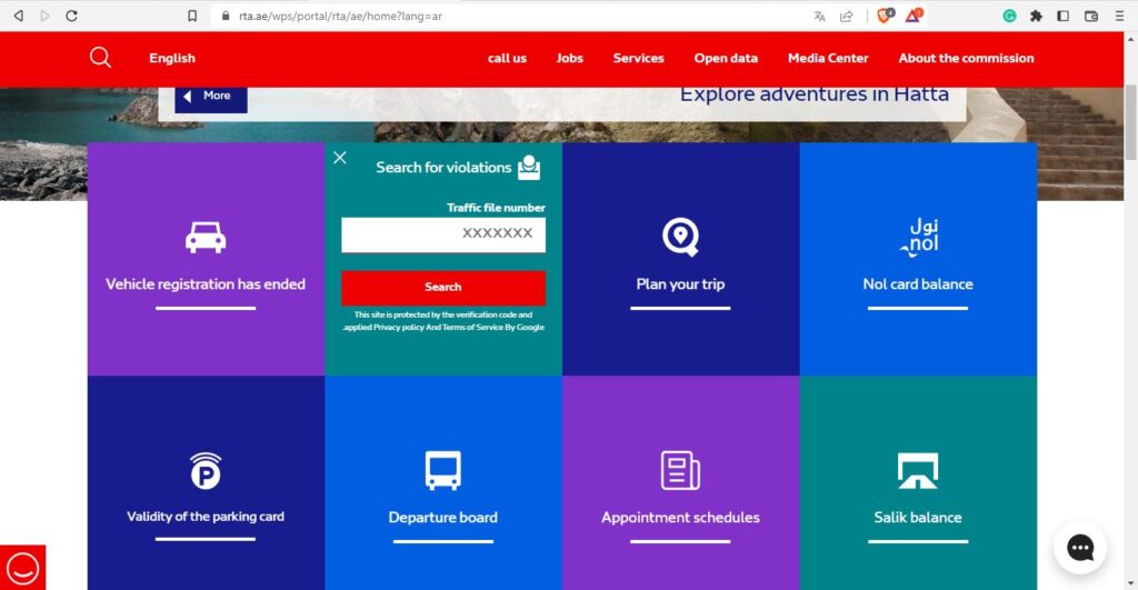 How to Check Sharjah RTA Fines Online | Dubai OFW