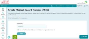 How to Get MRN Number in Dubai Online | Dubai OFW