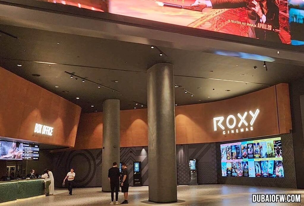 Dubai Hills Mall Cinema: Roxy Cinemas | Dubai OFW