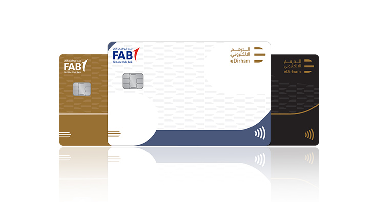 NBAD Bank Balance Check Online | Dubai OFW
