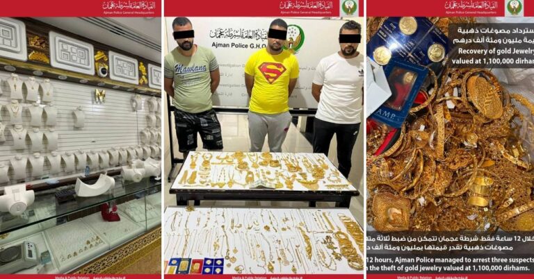 News Archives | Dubai OFW