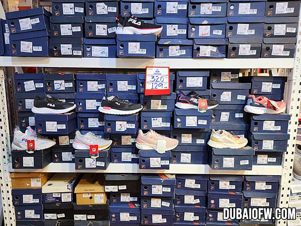 World Brands Warehouse Sale in Al Quoz | Dubai OFW