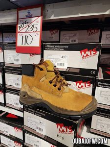 SALE ALERT: World Brands Warehouse Sale in Al Quoz | Dubai OFW