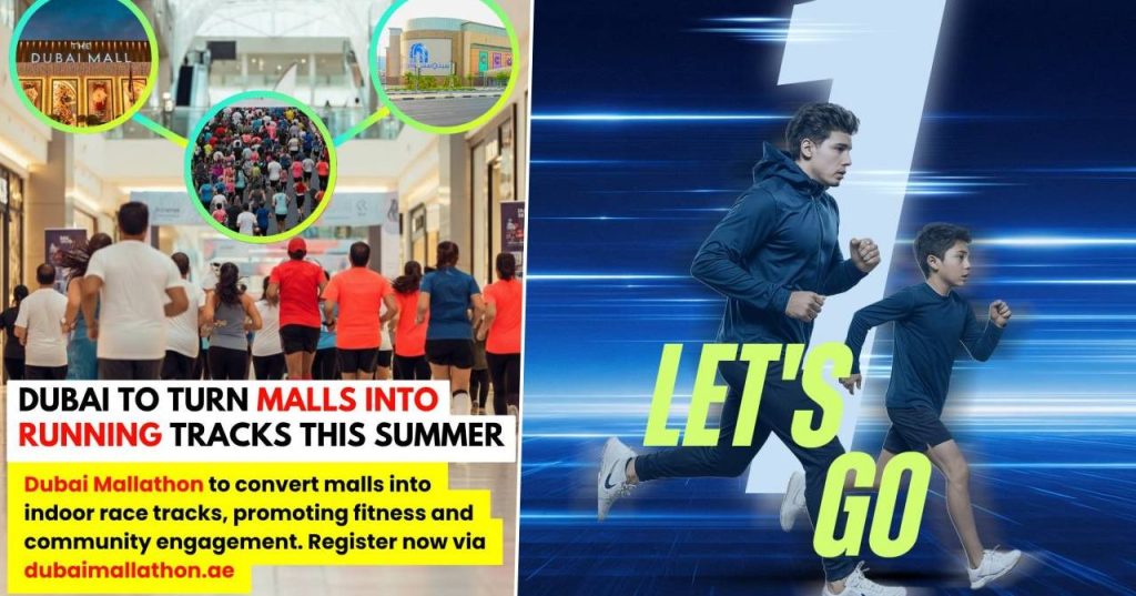 Dubai Mallathon Turns Malls into Indoor Fitness Hubs This August ...