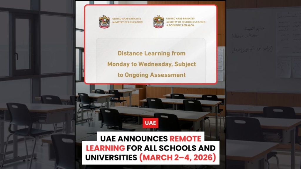 UAE Announces Remote Learning for All Schools and Universities (March 2 ...